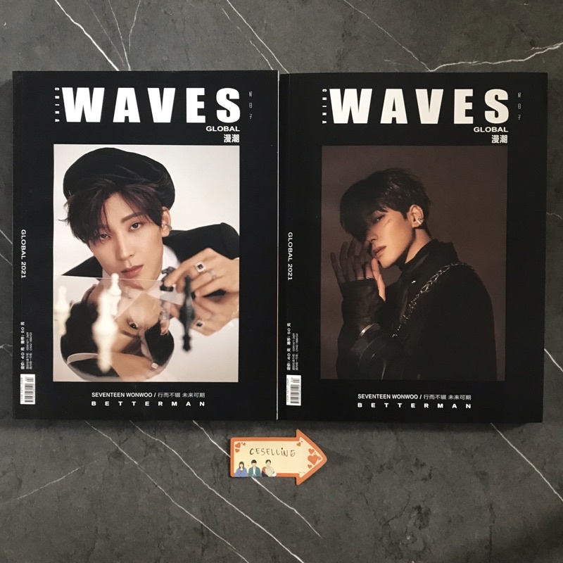 Seventeen - Wonwoo Waves Magazine | Shopee Singapore