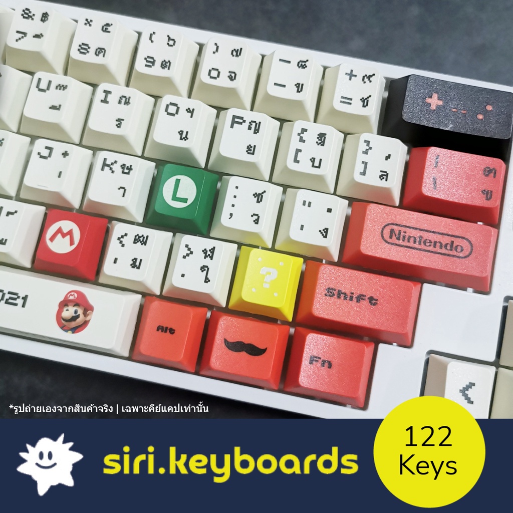 Mario Red Theme Keycaps Keyboard Button 122 Keys Thai Key (ANSI/PBT ...
