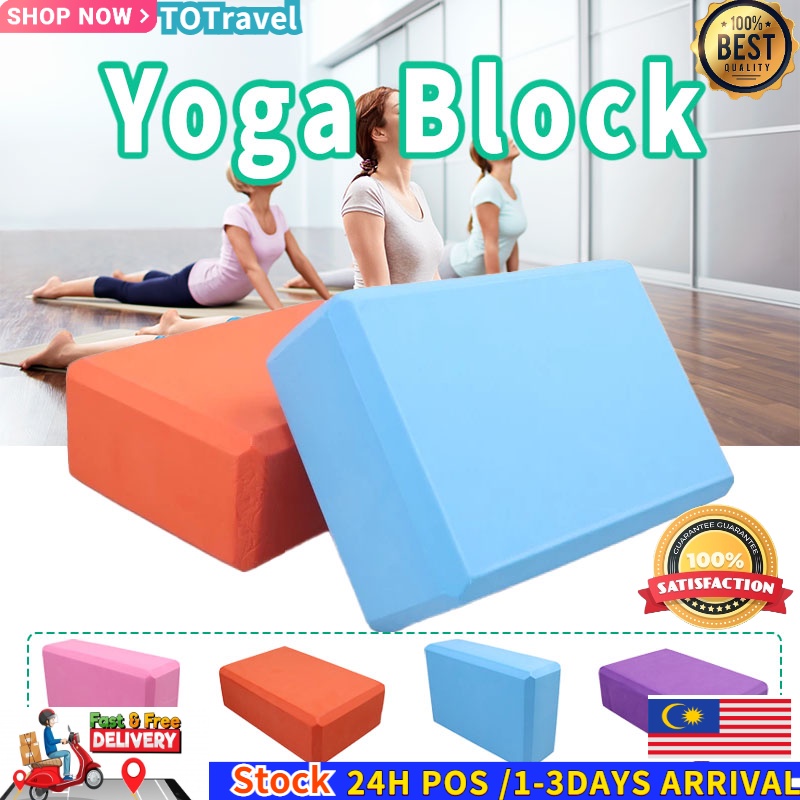 200g EVA Yoga Brick Yoga Block Pilates Foam Fitness Exercise Stretching ...