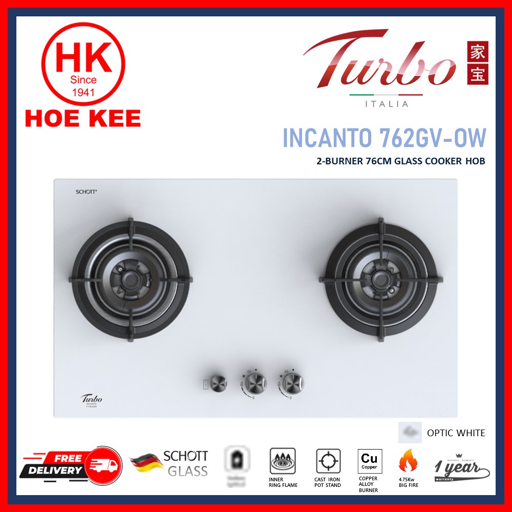 Turbo Incanto T762GV 76cm 2 Burners Built-In Glass Hob | Shopee Singapore