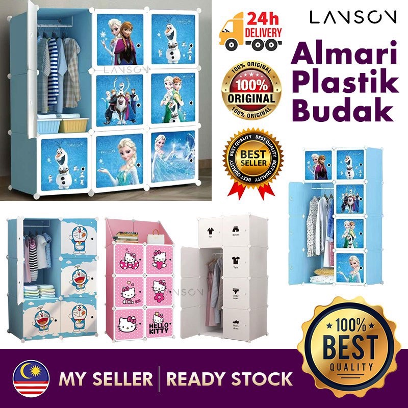 Almari Baju Budak cartoon printed design Wardrobe Storage Organize Cube ...