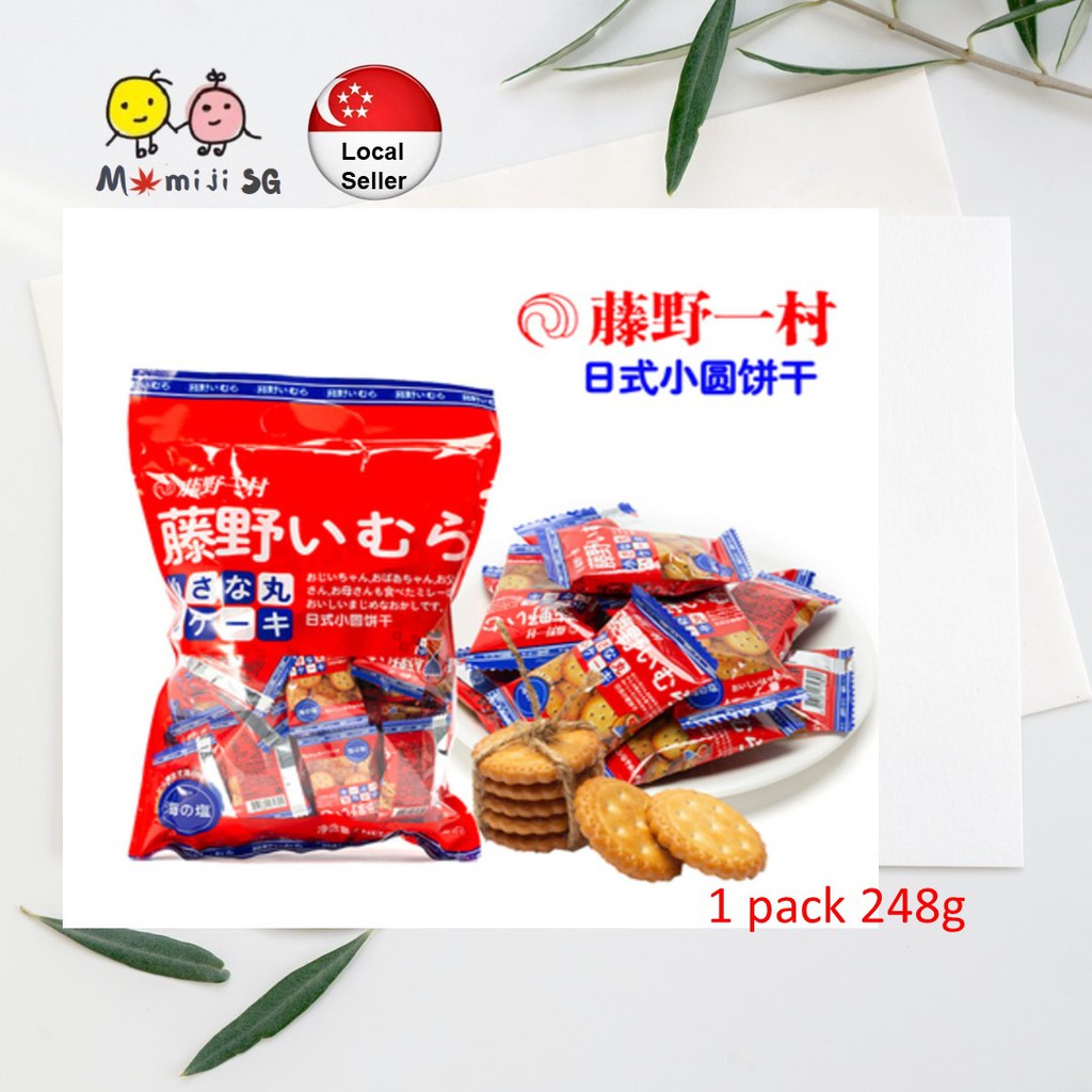 Fujino Ichimura Japan Sea Salt Biscuit (248g) 藤野一村日式海盐小圆饼干 Tengye Village Sea Salt Flavour ...