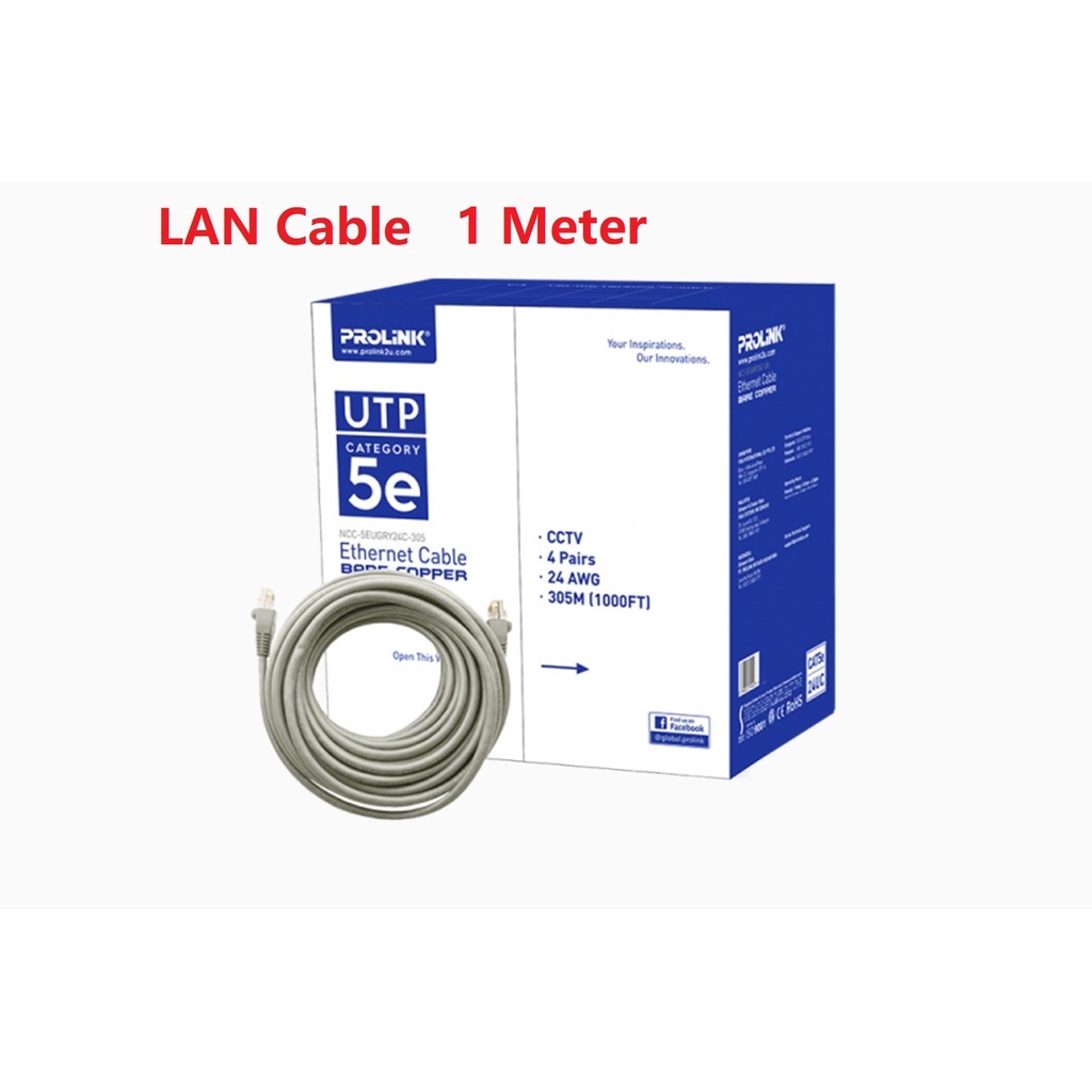 Prolink CAT5E UTP Network Ethernet Cable,RJ45 Cable LAN Cable 1M Light ...