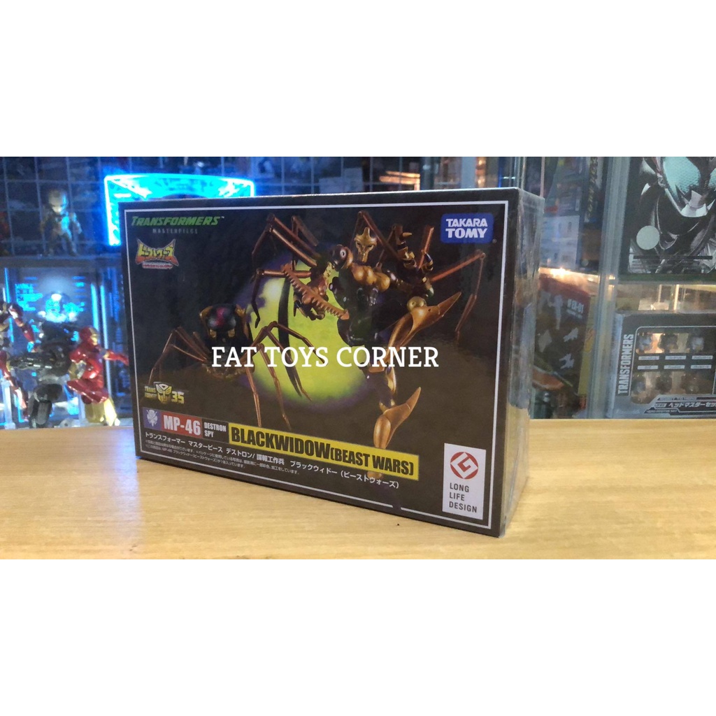 Transformers Masterpiece MP-46 Blackarachnia (Beast Wars) | Shopee ...