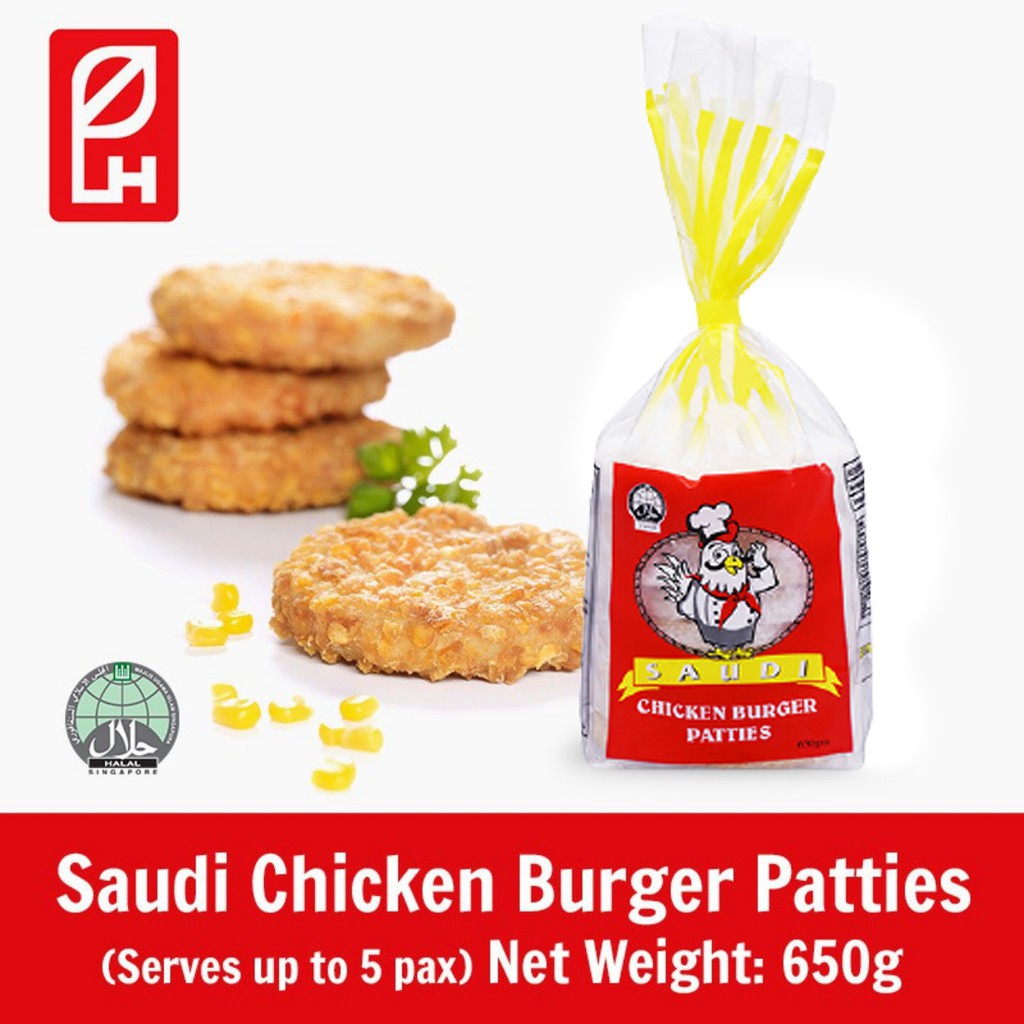 Saudi Chicken Burger Patties | 650g - 10pcs | | Shopee Singapore