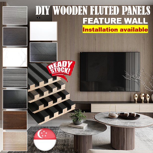 [SG Local] Partition panel wood panel wall partition fluted wall panel ...