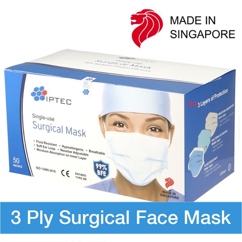 [SG SELLER] 3 Ply High Quality Surgical Mask IPTEC with Type IIR EN ...