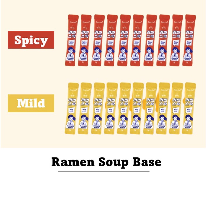 Ramen Soup Base Korean Food Snack Korean Soup Stock Korean Soup Pack ...