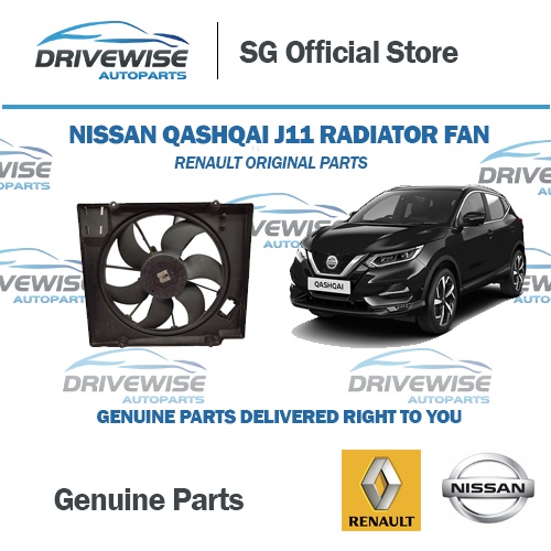 Nissan Qashqai J11 Radiator Fan/Genuine Nissan Parts/Genuine Renault ...