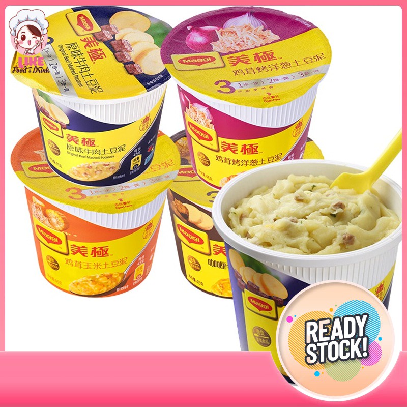 Nestle Maggi Maggi Maggi Maggi 45g Pack Instant Brewing Instant Maggi ...