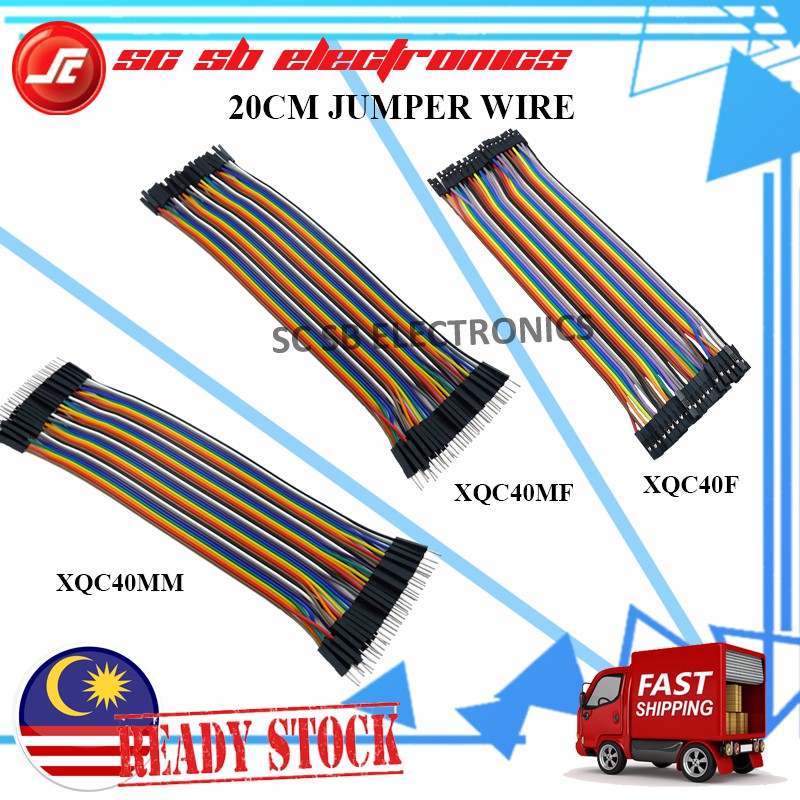20CM JUMPER WIRE DIY EXPERIMENT BREADBOARD DUPONT RAINBOW 40P WIRES ...