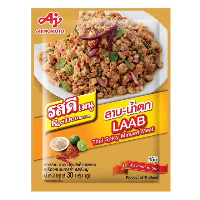 Ajinomoto LAAB Thai Spicy Fried Minced Pork Seasoning Hot and Sour ...