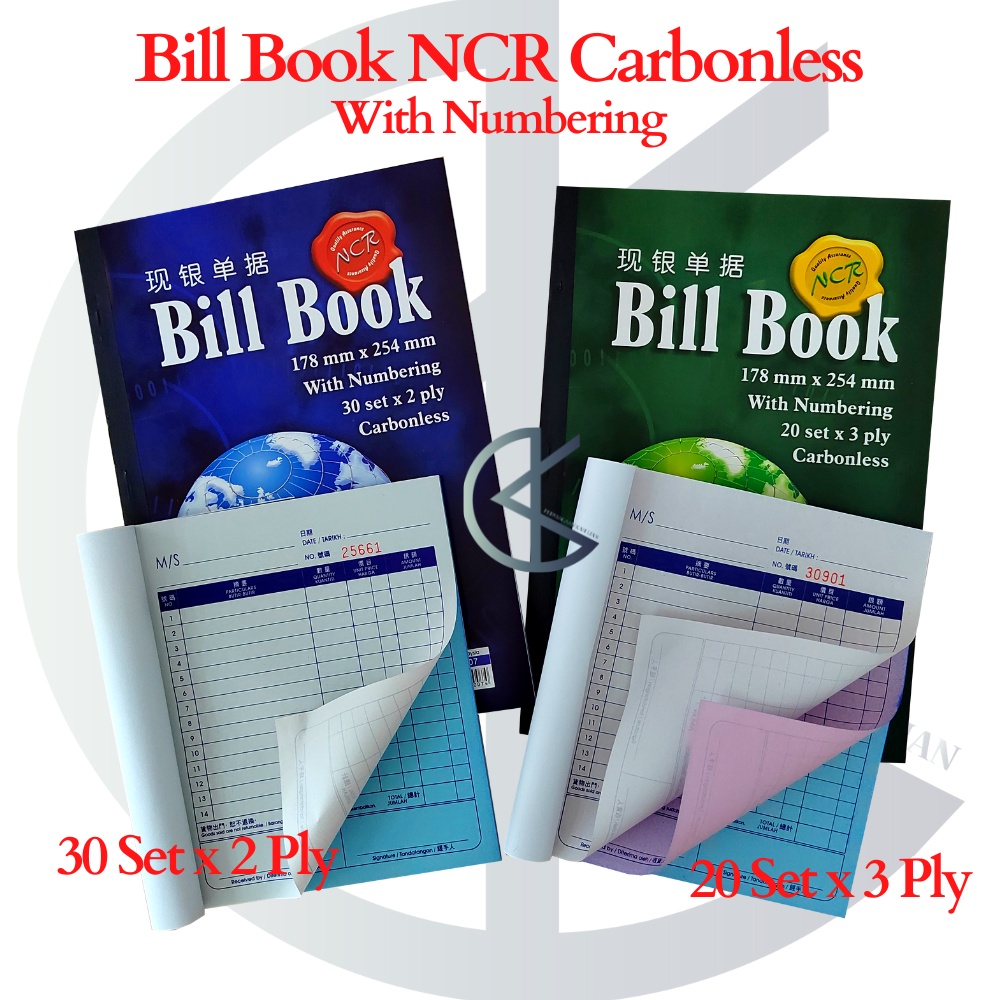 Step by Step Bill Book 2 ply / Bill Book 3 Ply with Numbering ( NCR ...