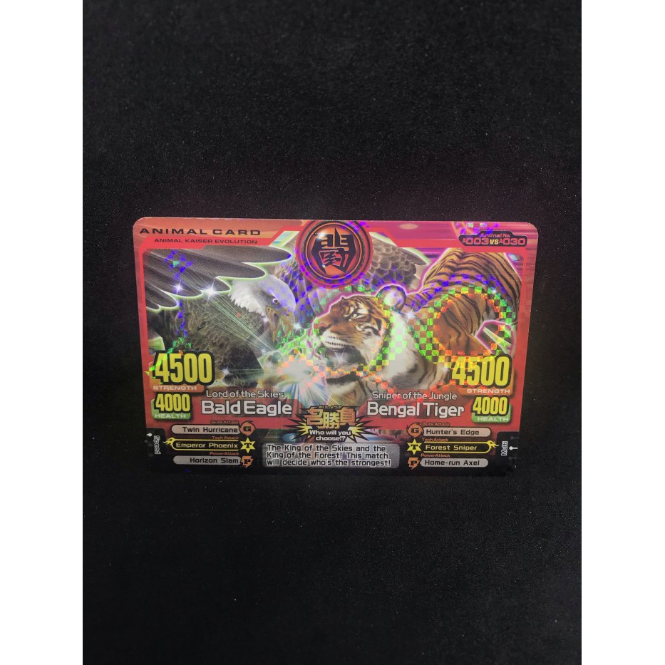 Original Animal Kaiser Landscape Bald Eagle vs Bengal Tiger Card ...