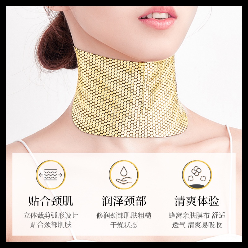 Neck Mask Golden HoneyComb/Neck Mask | Shopee Singapore