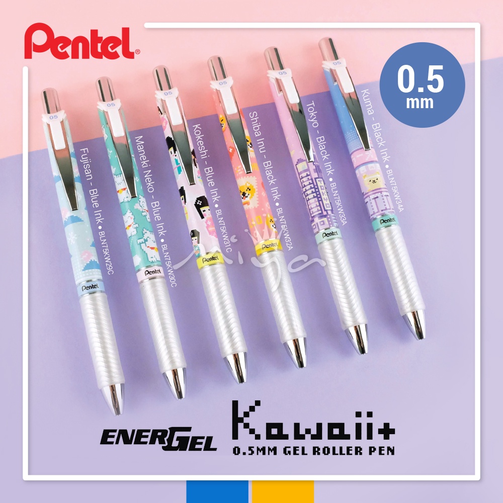 [LIMITED EDITION] PENTEL BLN75KW ENERGEL Kawaii + 5 Retractable Gel Pen 0.5mm - JAPAN PIXEL ART ...