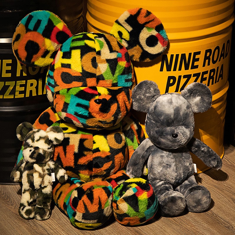 3 Sizes Stuffed Toy Vicken Bear Brick Bear Plush Toy Doll Birthday ...