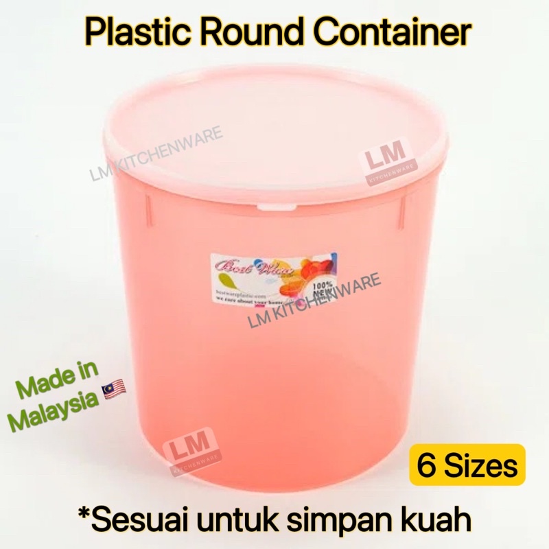 PLASTIC ROUND CONTAINER / MULTIPURPOSE FOOD STORAGE CONTAINER ...