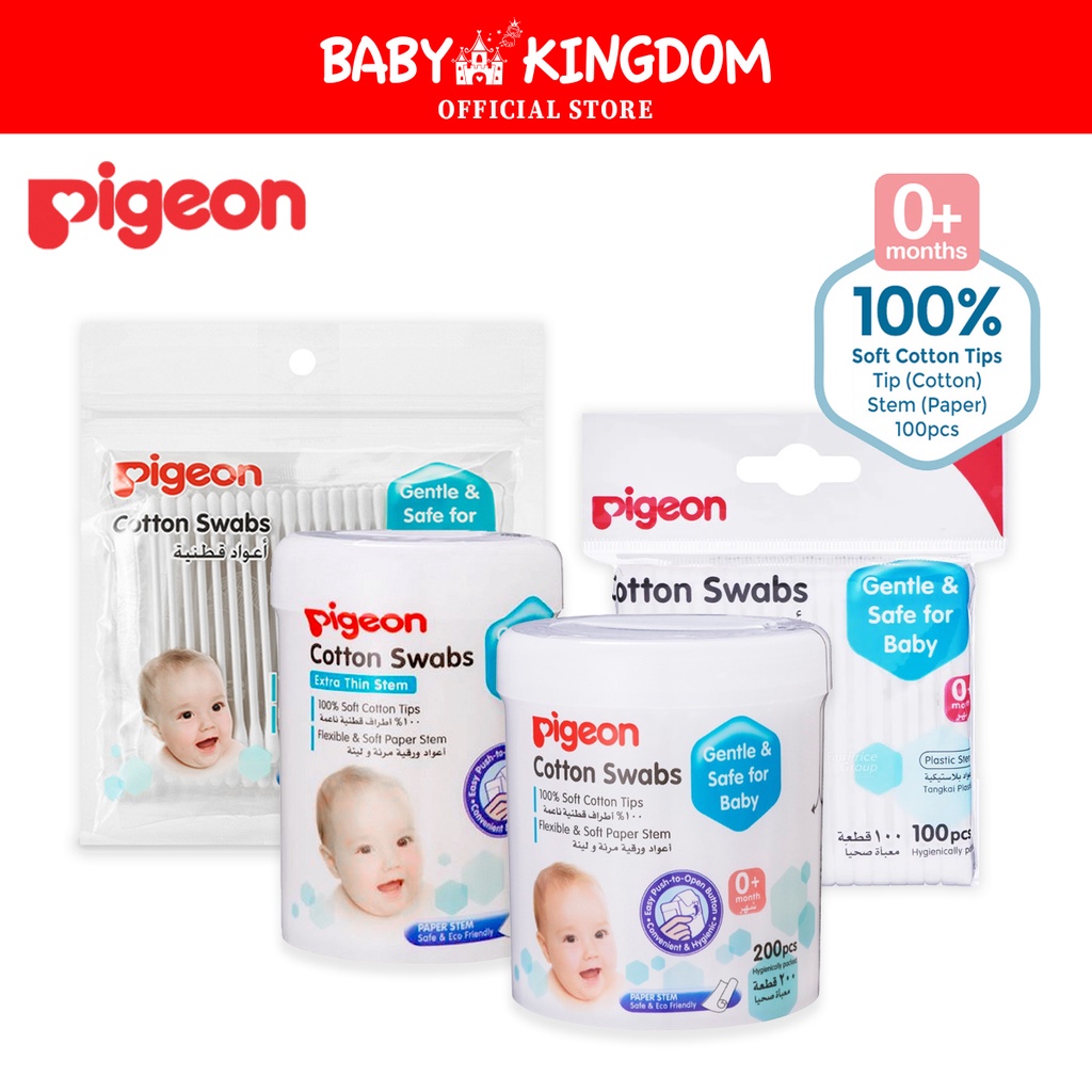 Pigeon Baby Cotton Swabs with Hygienically Packed Collection (Regular ...