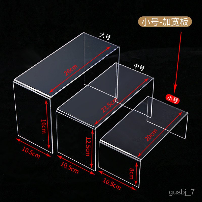 popmart display box Acrylic Blind Box Display Stand Ladder Display Rack ...