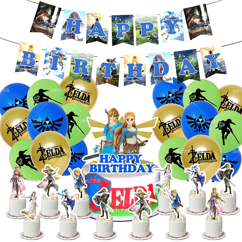 Legend of Zelda Game Theme Happy Birthday Party Decorations Set Cake ...