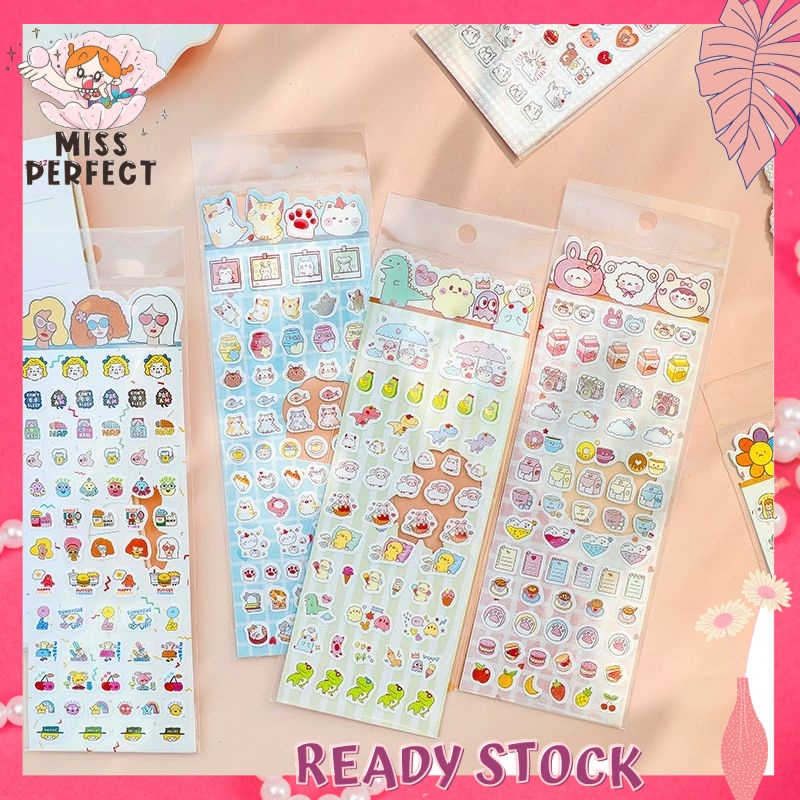 Cute Sticker Handicraft Handbook Cartoon 装饰PVC贴纸 萌萌生物系列 韩系可爱卡通梦幻手帐拼贴 ...