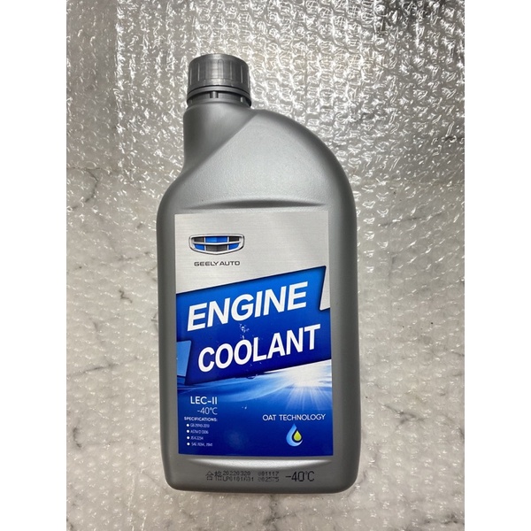 GEELY AUTO PROTON X50 X70 X90 ENGINE COOLANT (1.5L) | Shopee Singapore