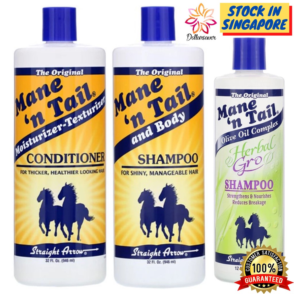 Mane 'n Tail Shampoo / Conditioner /Leave-in Creme Therapy | Shopee ...