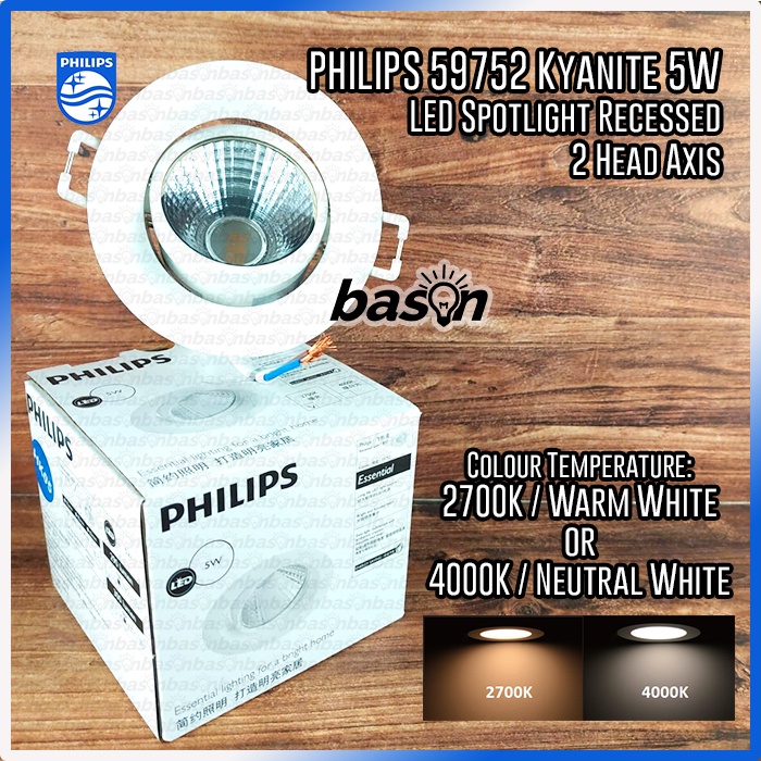 PHILIPS 59752 Kyanite 5W Recessed Spot LED - 2-Axis Spotlight | Shopee ...