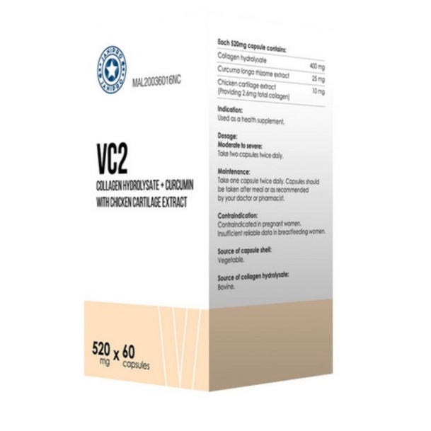 JANIPRO VC2 520MG 60 CAPSULES (COLLAGEN HYDROSYLATE, CURCUMIN, CHICKEN ...