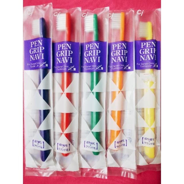 Ci Medical Japan Navi Professional Small Head Small Tip Double Layered ...