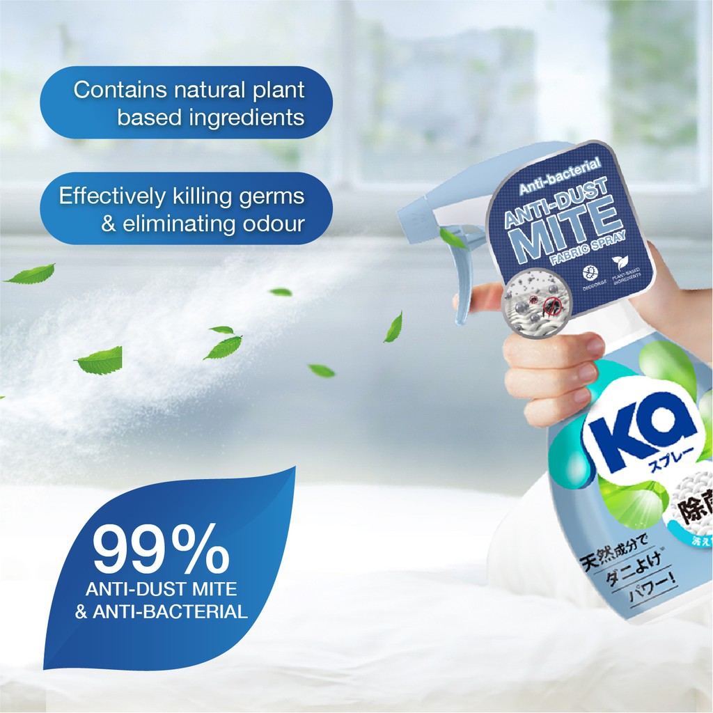 Ka Fabric Spray 320ml x 2 Bottles – Anti-Dust Mite | Shopee Singapore