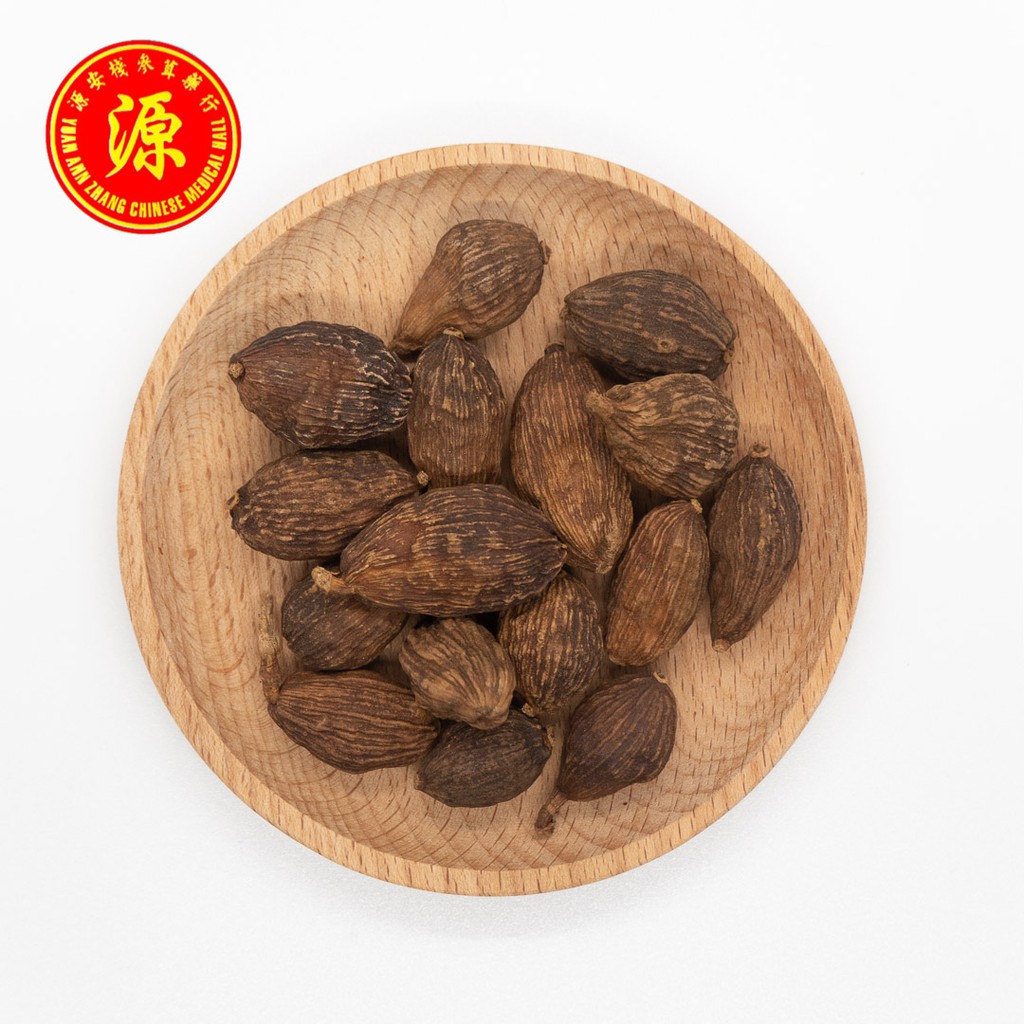[SG READY STOCK] Cao Guo / Fructose Tsaoko 35g 草果 | Shopee Singapore