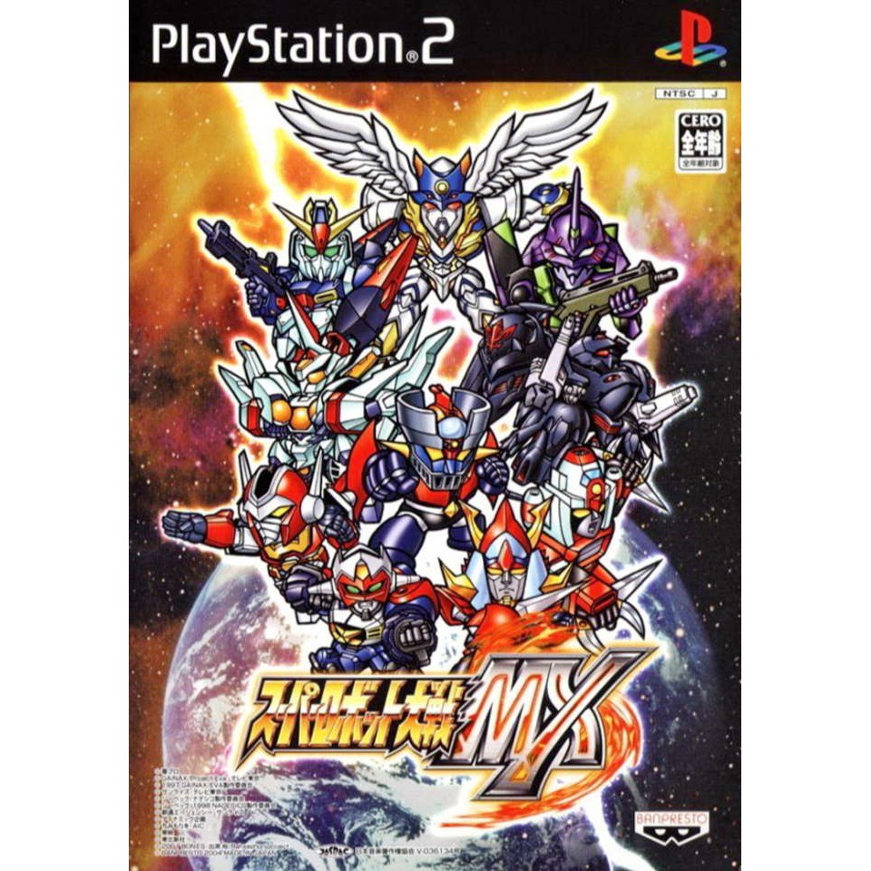 PS2 GAMES SUPER ROBOT TAISEN MX (CD VERSION) | Shopee Singapore