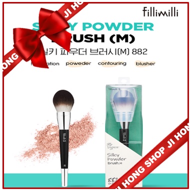 [ Fillimilli S ] MADE IN KOREA SILKY POWDER BRUSH 882 (M) ( Makeup tool ...