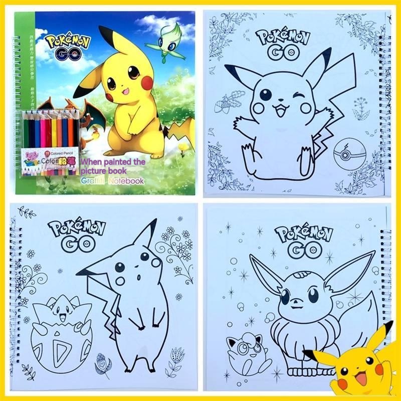 Pokemon Picture Book kids Learning Picture Book Coloring Book Pikachu ...