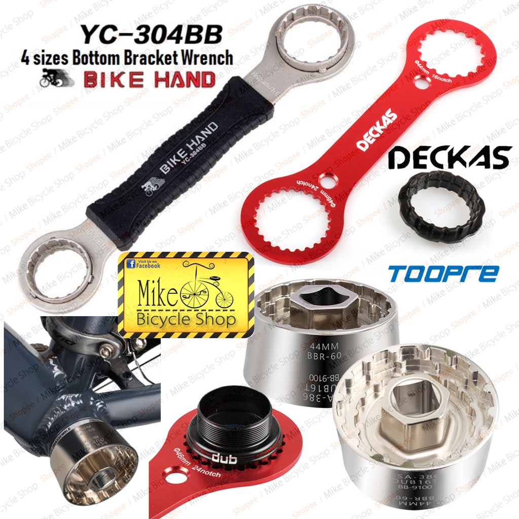 BIKE HAND Bottom Bracket Wrench TOOPRE DECKAS Bicycle Axis BB Install ...