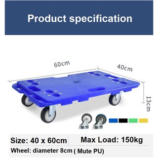 Connectable Trolley platform flat trolley Turtle trolley | Shopee Singapore