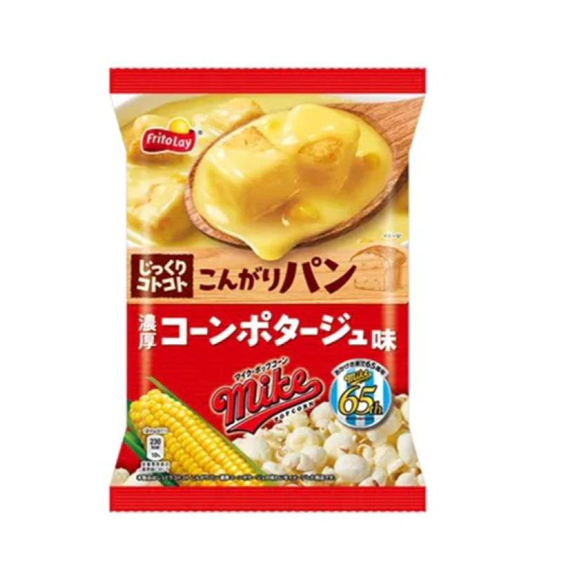 Frito Lay Mike Popcorn Slowly Kotokoto Brown Bread Rich Corn Pottage ...