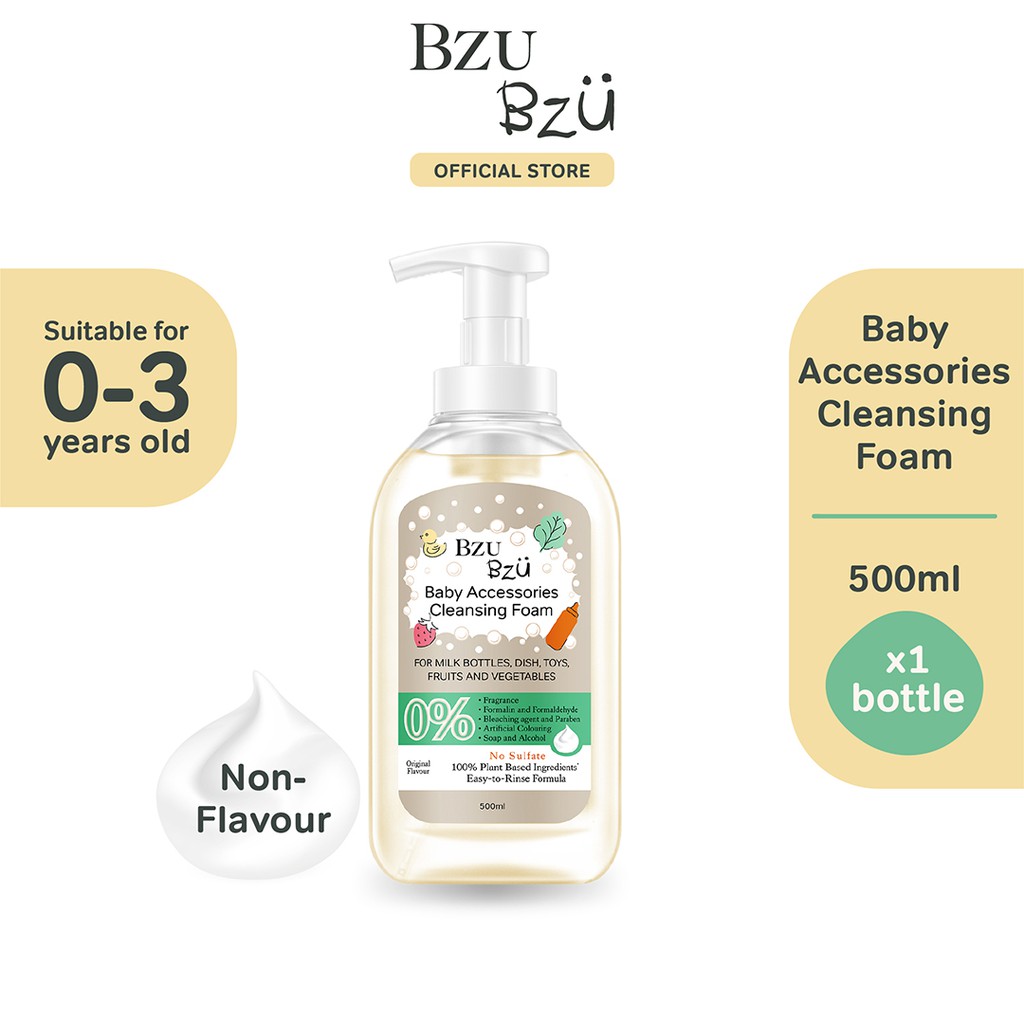BZU BZU Baby Bottle Cleanser | Liquid Cleanser for Toys & Accessories ...