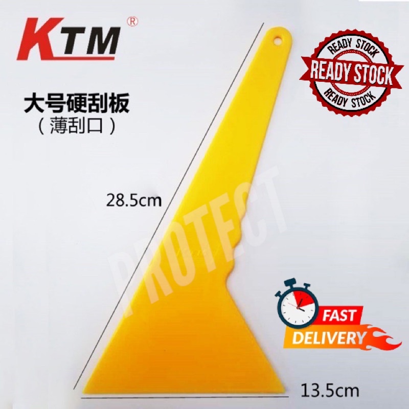 KTM A04 Car Window KTM Tint Tool Kit BLUE MAX/SCRAPER/CARD Tinted ...