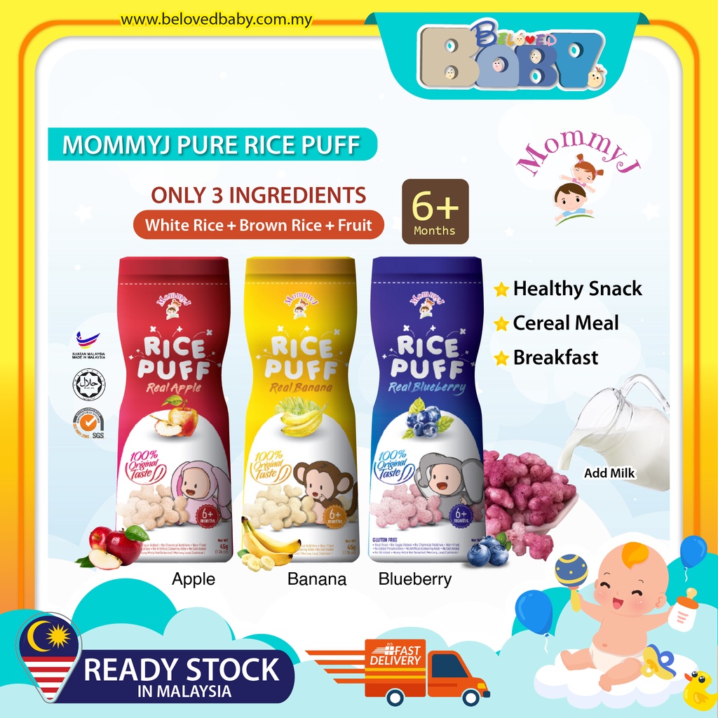 MommyJ Pure Rice Puffs-Snack/Rice Cereal/breakfast cereal (Halal & 100% ...