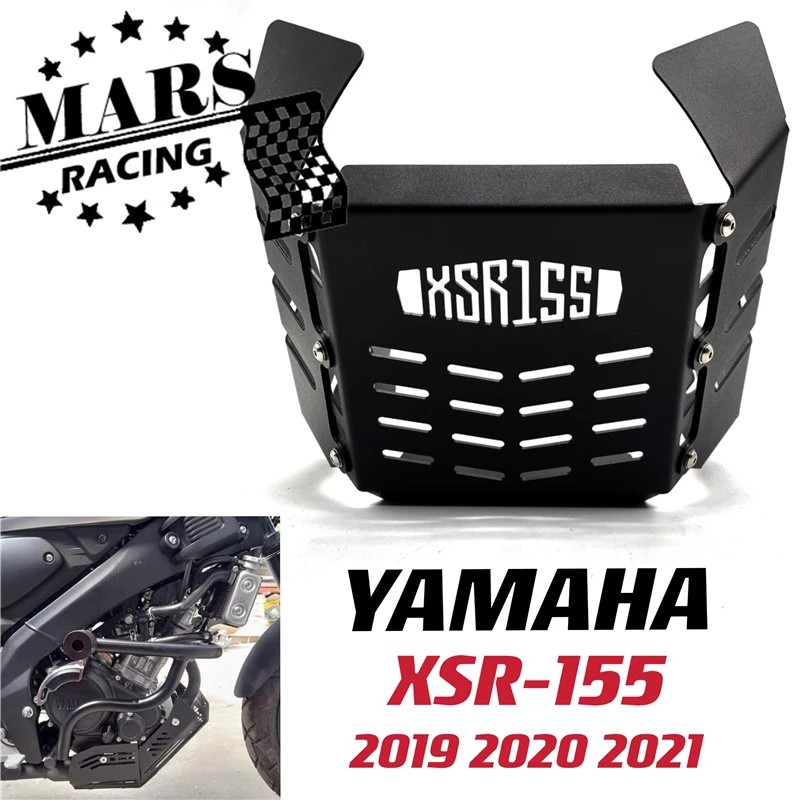Motorcycle Chassis Expedition Skid Plate Engine Guard Chassis ...
