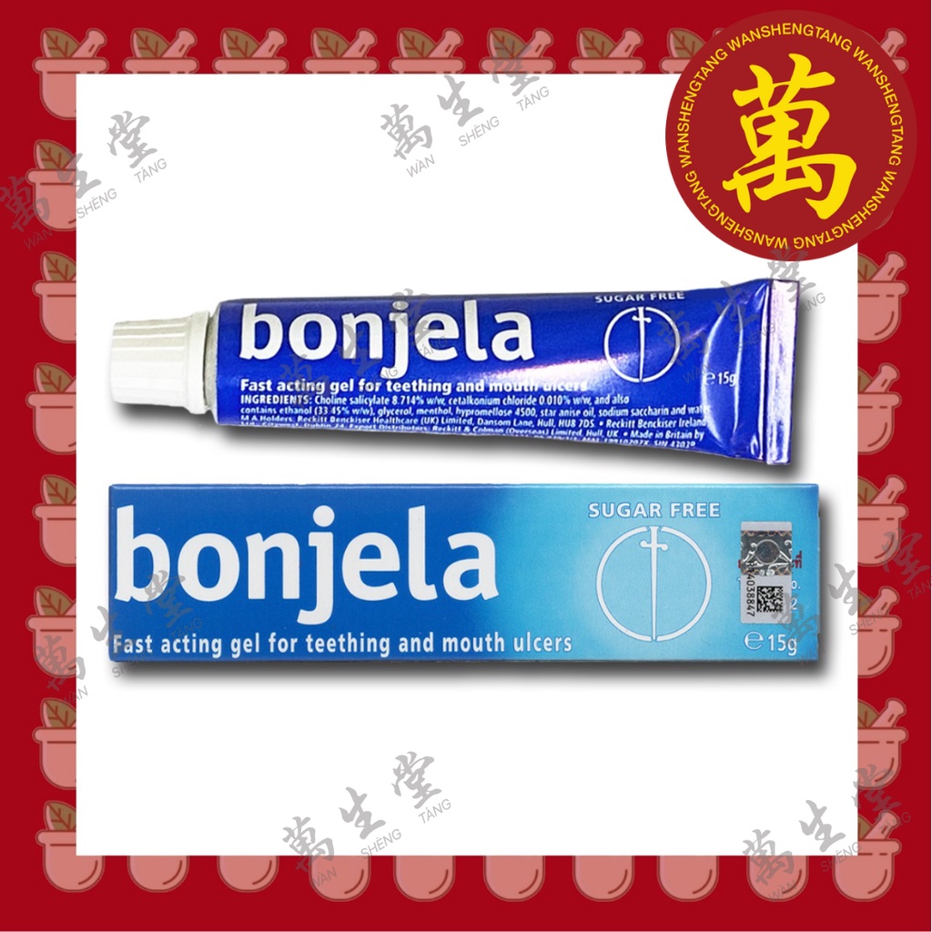Bonjela Gel for Teething & Mouth Ulcers 15g | Shopee Singapore
