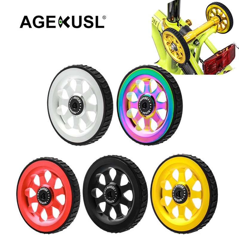 Bicycle Easywheel Easy Rollers Ceramic Bearing Wheels Aluminum Alloy ...