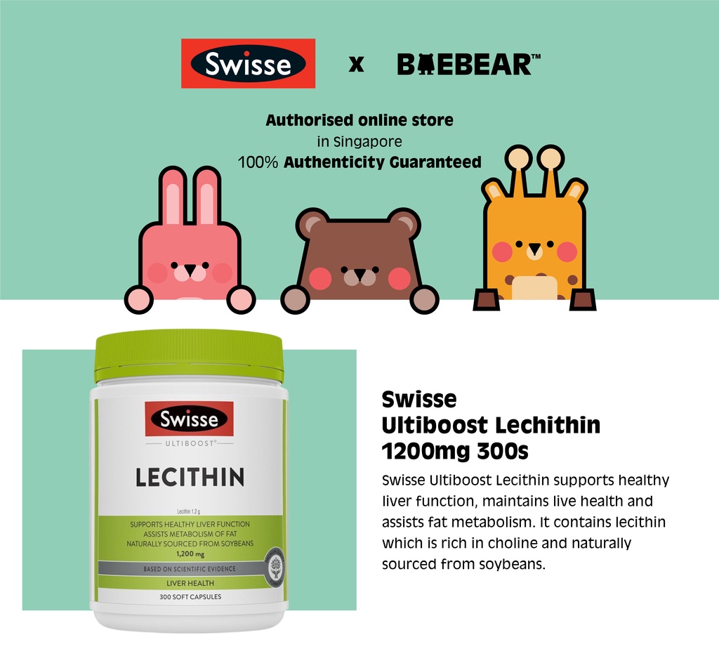 Swisse Ultiboost Lecithin 1200MG - 300 capsules (BaeBear.sg) | Shopee ...