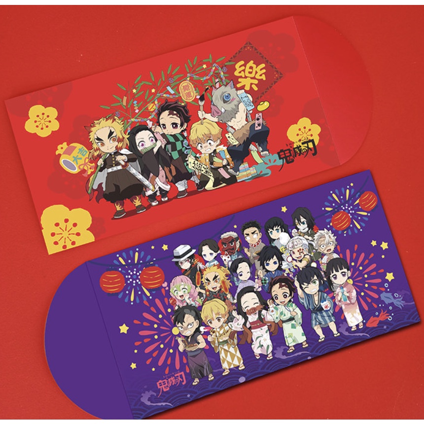Chinese New Year Ang Bao CNY Red Packet Demon Slayer Red Packet ...