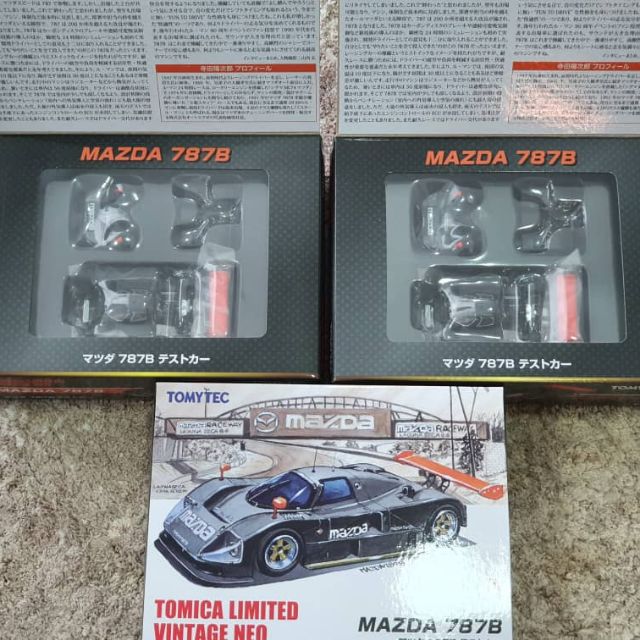 Tomica Limited Vintage Neo (Tomytec) Mazda 787B Black | Shopee Singapore