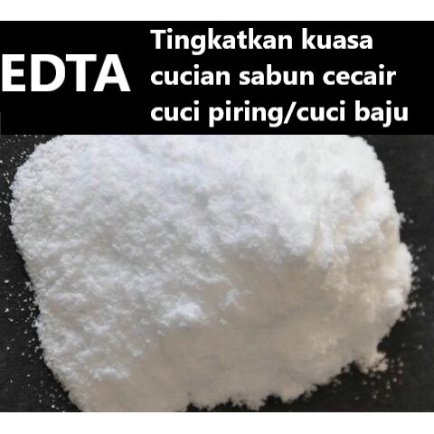 [100g][Sodium Edta] [EDTA] [make book Soap/shower Gel][make dishwashing ...