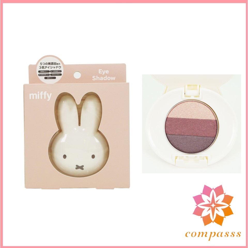 Miffy Eyeshadow Palette 2 colors | Shopee Singapore